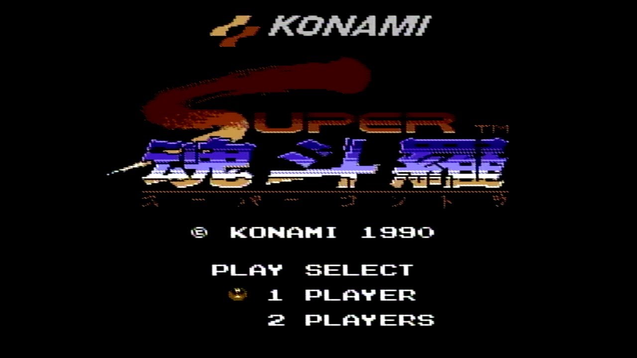 Super Contra: Intro and Gameplay Demo - YouTube