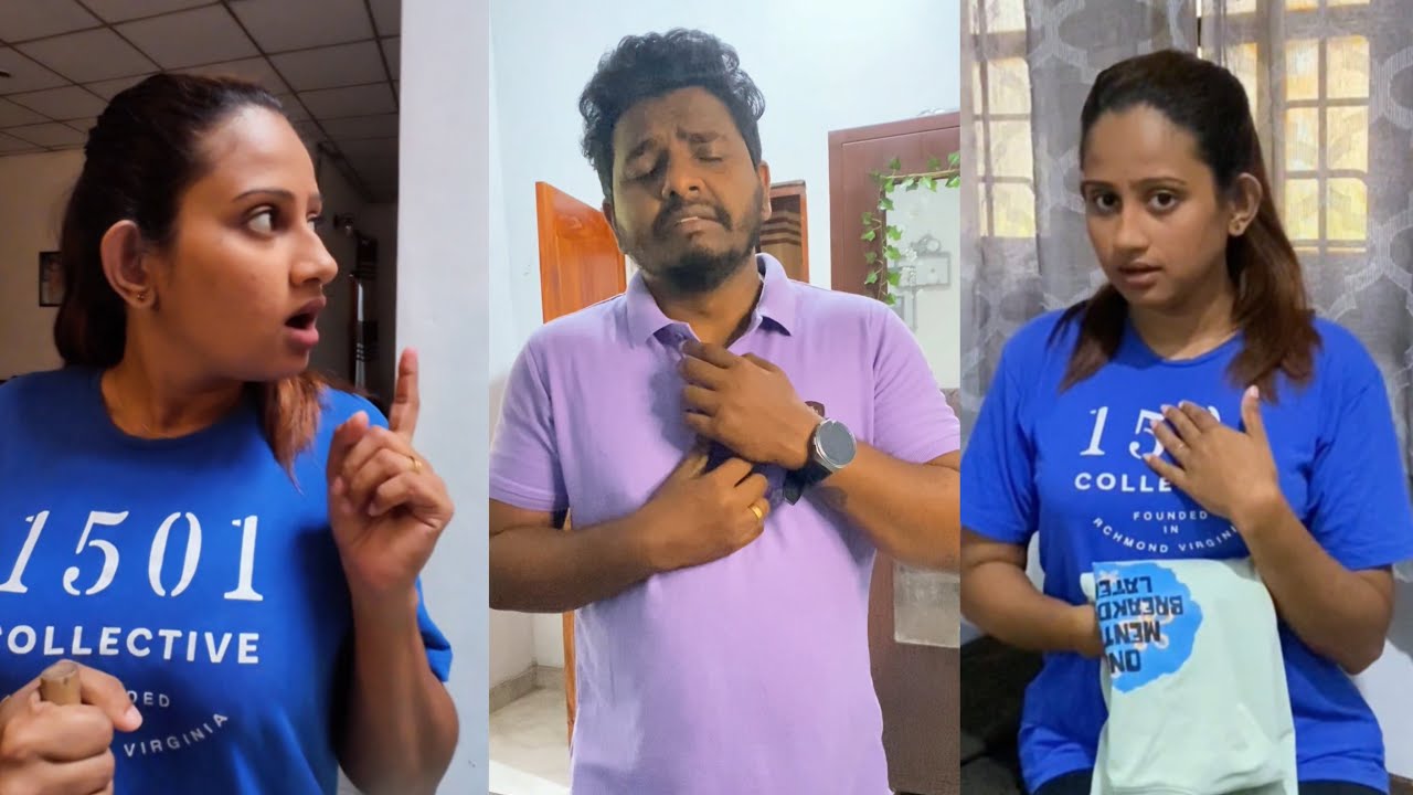 හස්බන්ඩ්ට කෝල් එකක් ආවම වයිෆ් 😢😢 ඔයා රශෙල් එක්කම ඉන්න 😭😭 Kavee and Sapu ...