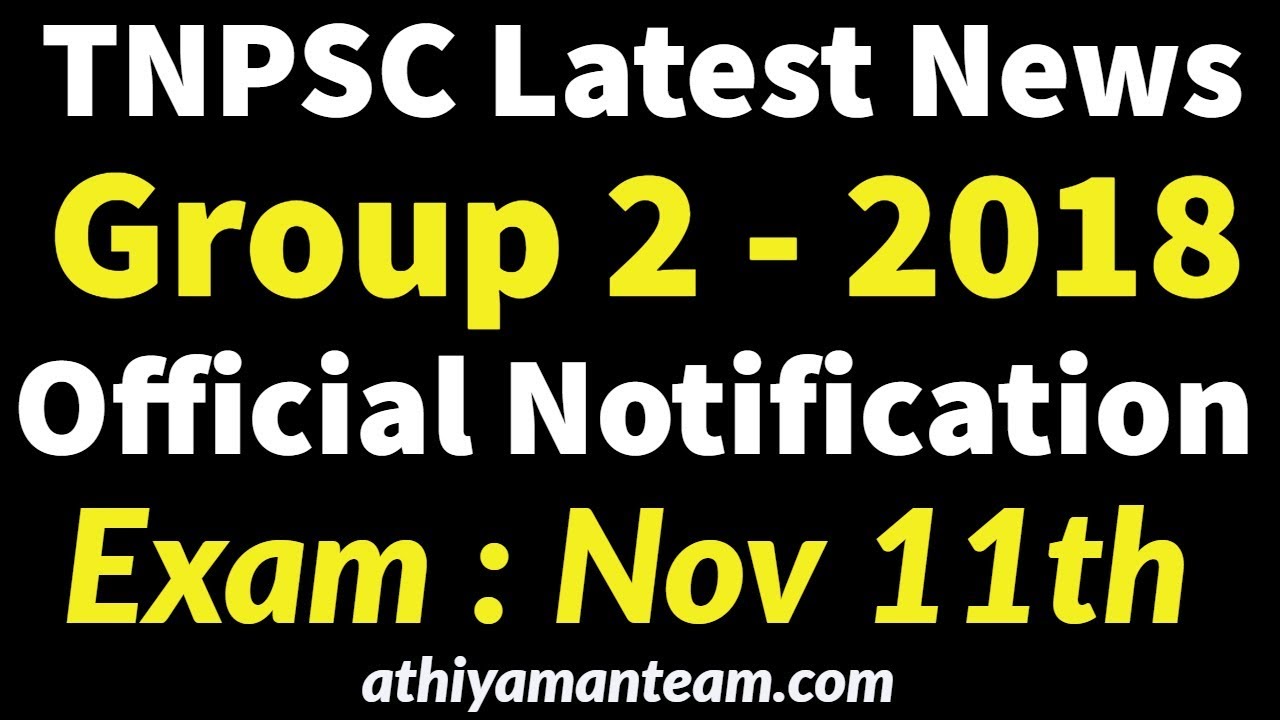 TNPSC Group 2 Official Notification 2018 குரூப் 2 தேர்வு | Group 2 ...