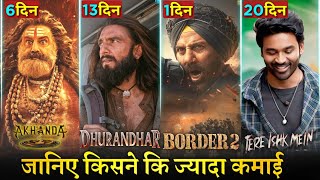 Dhurandhar Box Office Collection Border 2 Teaser Tere Ishq Mein Box ...