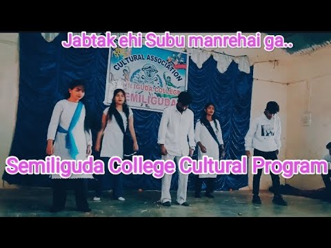 Jabtak ehi Subu manrehai ga video song #semiliguda college cultural ...