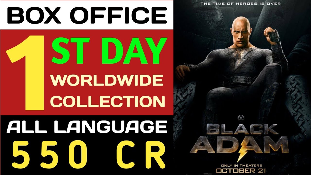 Black Adam 1st Day Collection,Black Adam First Day Collection,Black ...