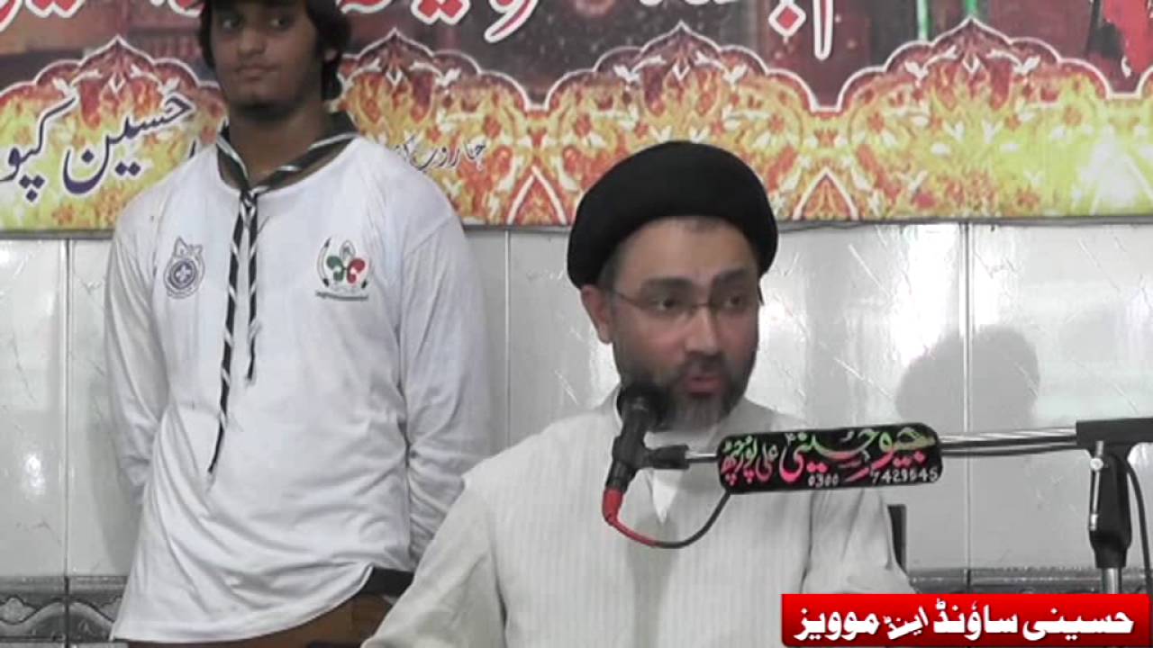 BARSI ALLAMA SHAIKH KARAMAT ALI IMRANI 12 Zilhajj at Qila Didar Singh ...