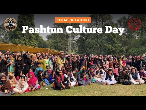 Pashtun Culture Day Punjab University Lahore | Pedm