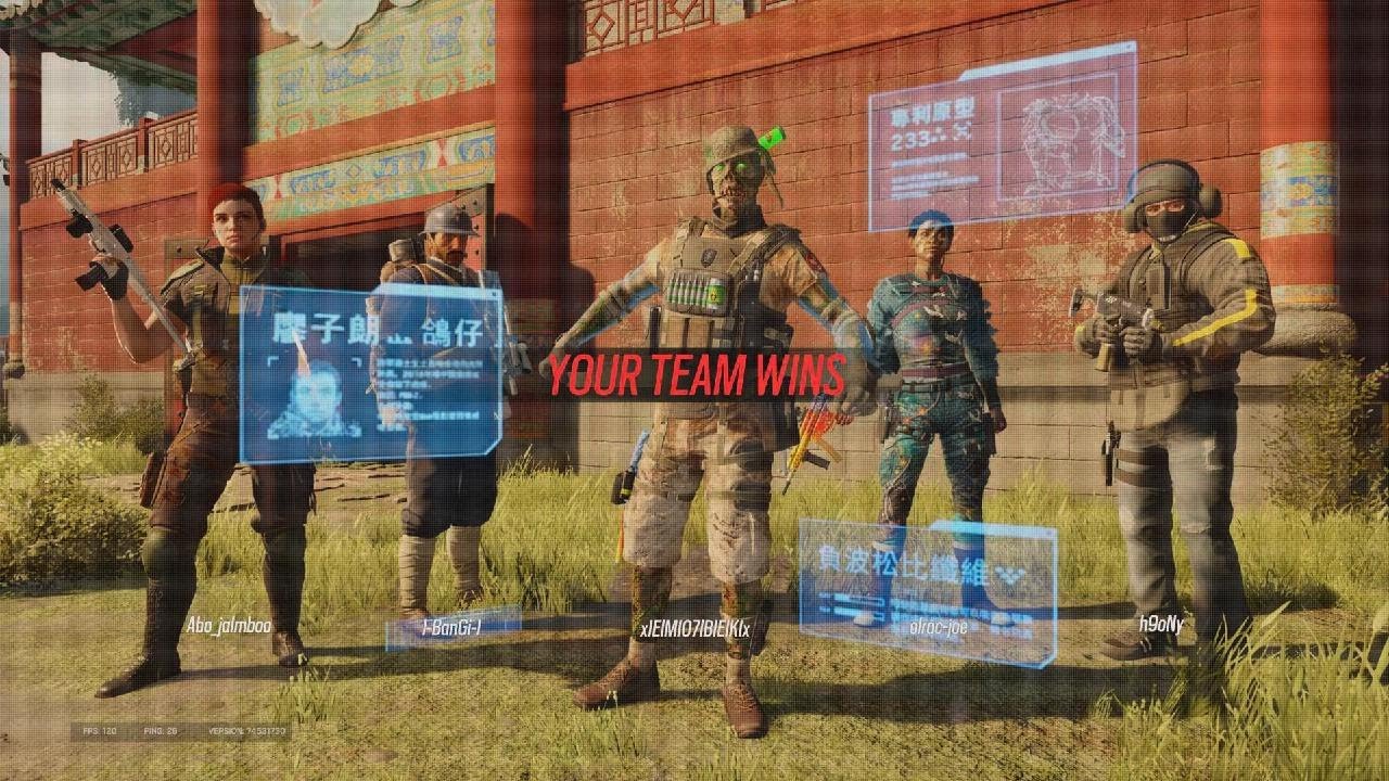 Tom Clancy's Rainbow Six Siege - Y9S2 Theme Park - YouTube