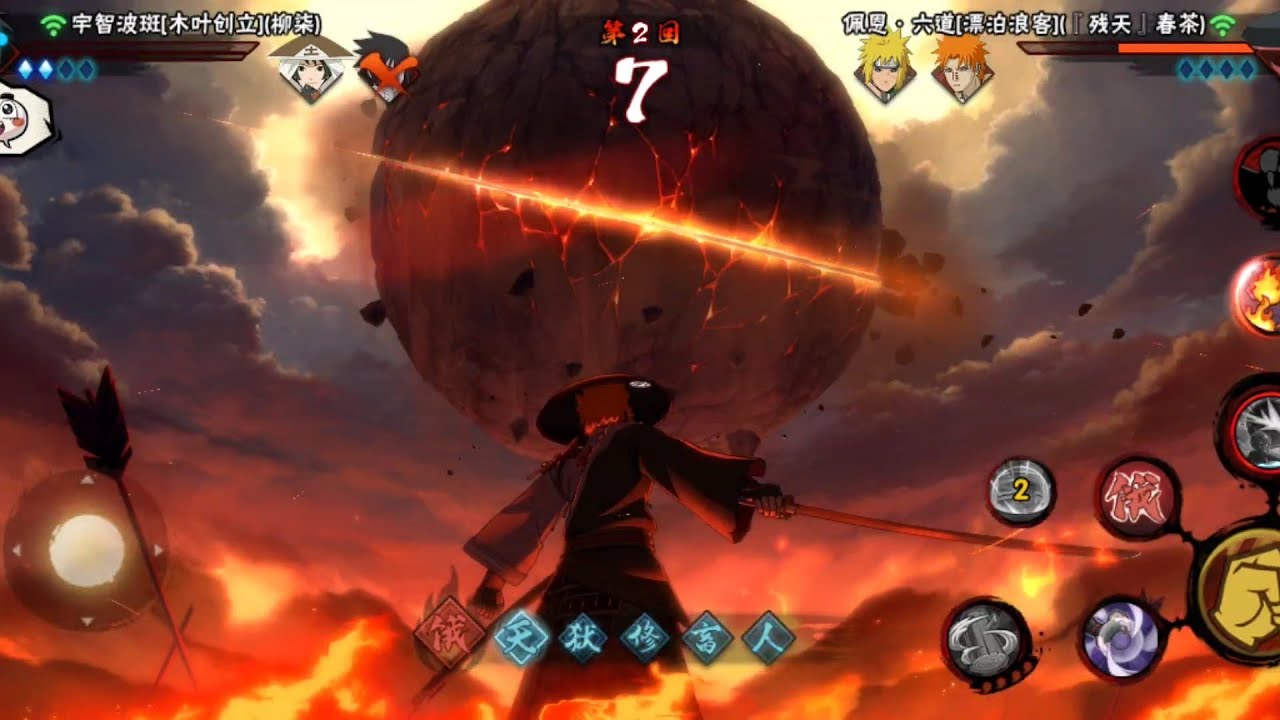 Now I Know How To Use Pain Six Path Ronin Perfectly - Naruto Mobile ...