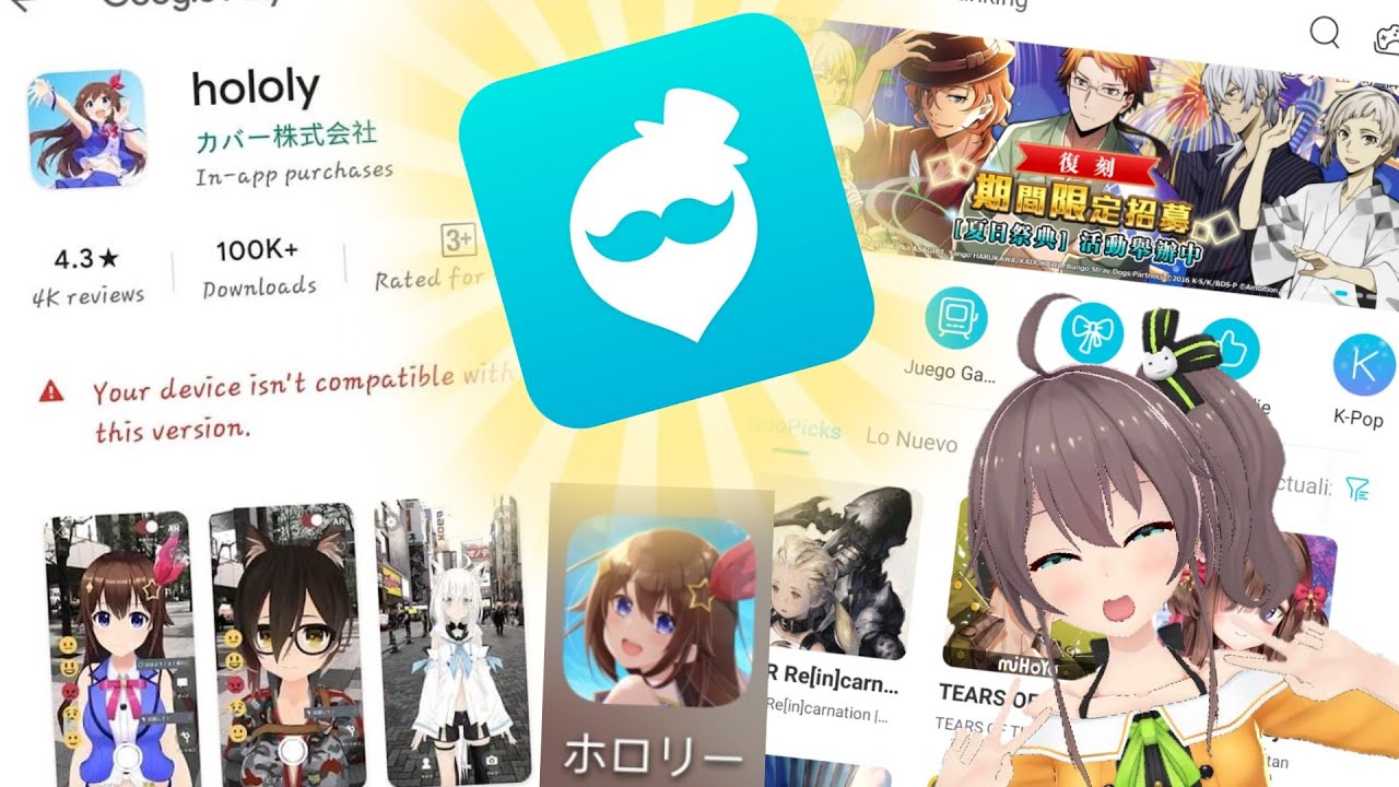 【TUTORIAL】How to download Hololy + How to change characters - YouTube