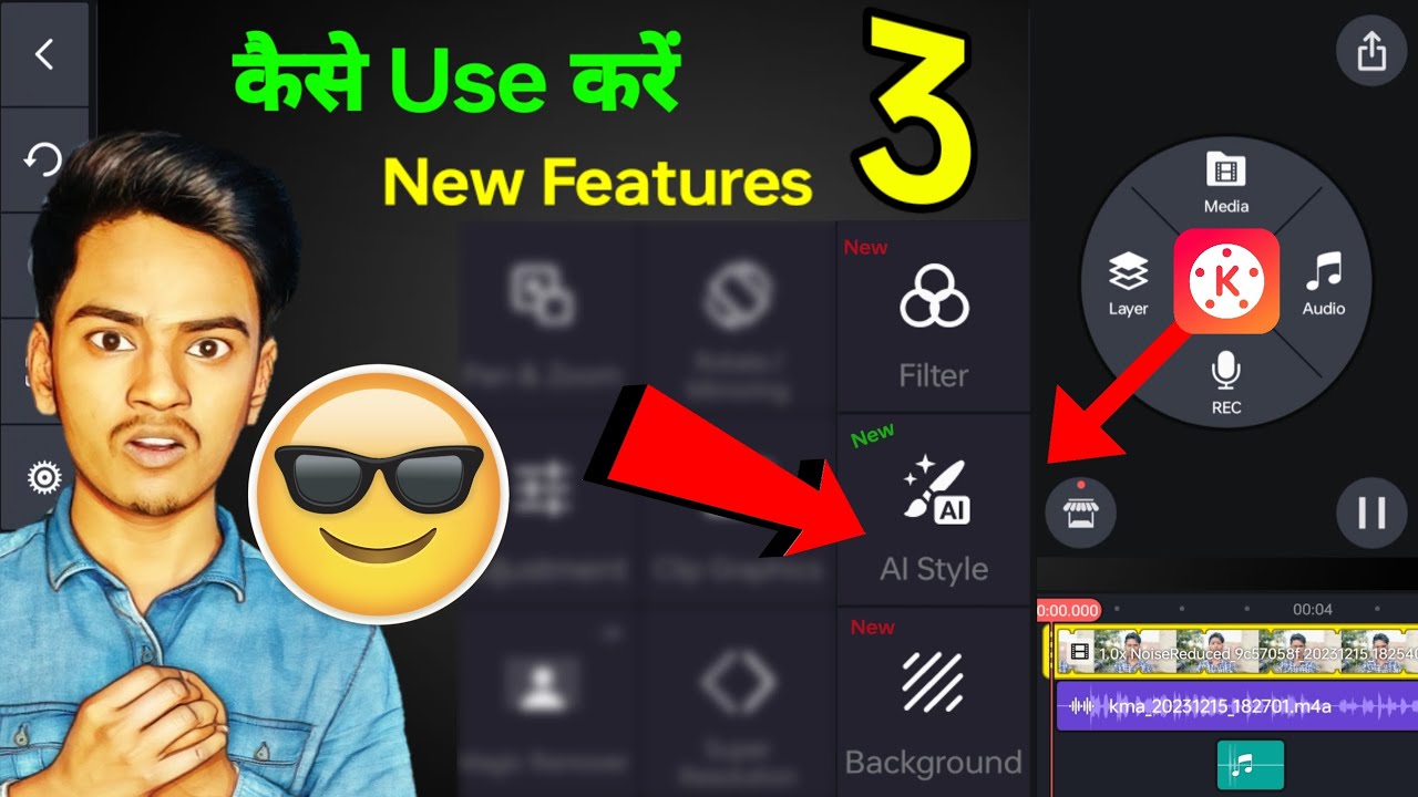 kinemaster New Features Kaise Use kare | Kinemaster AI tools | how to ...