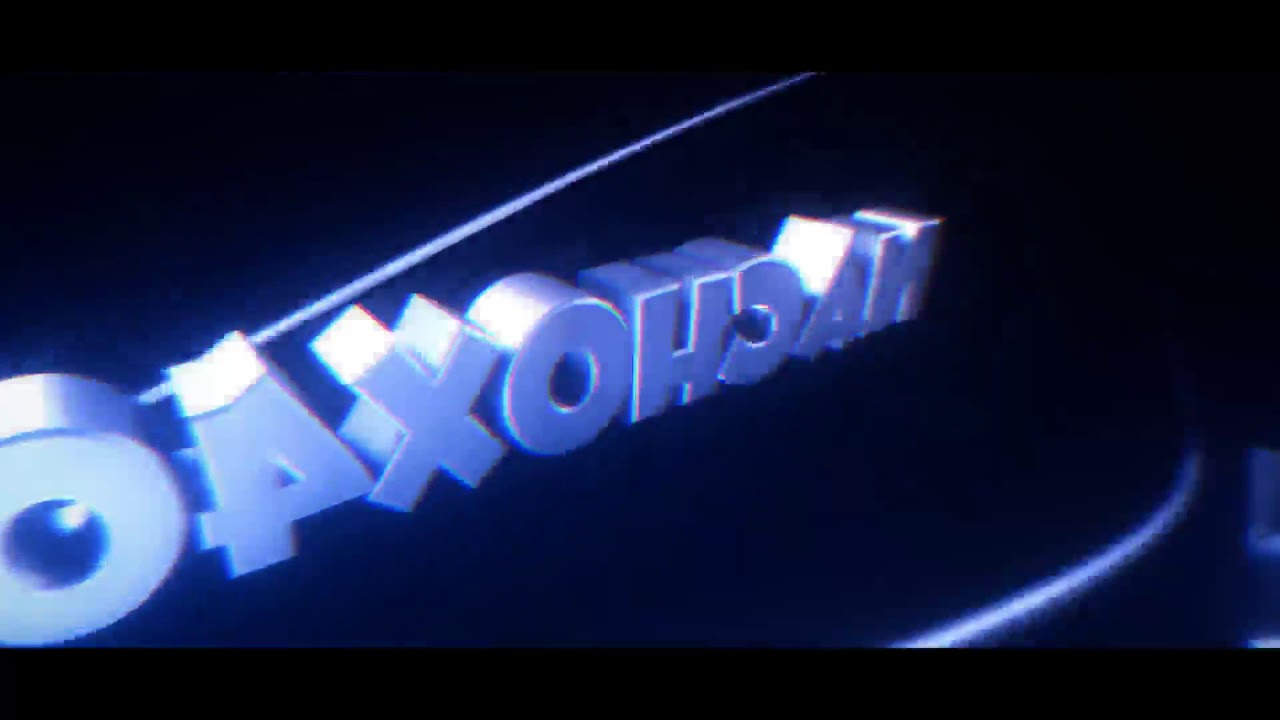 intro pal canal :) - YouTube