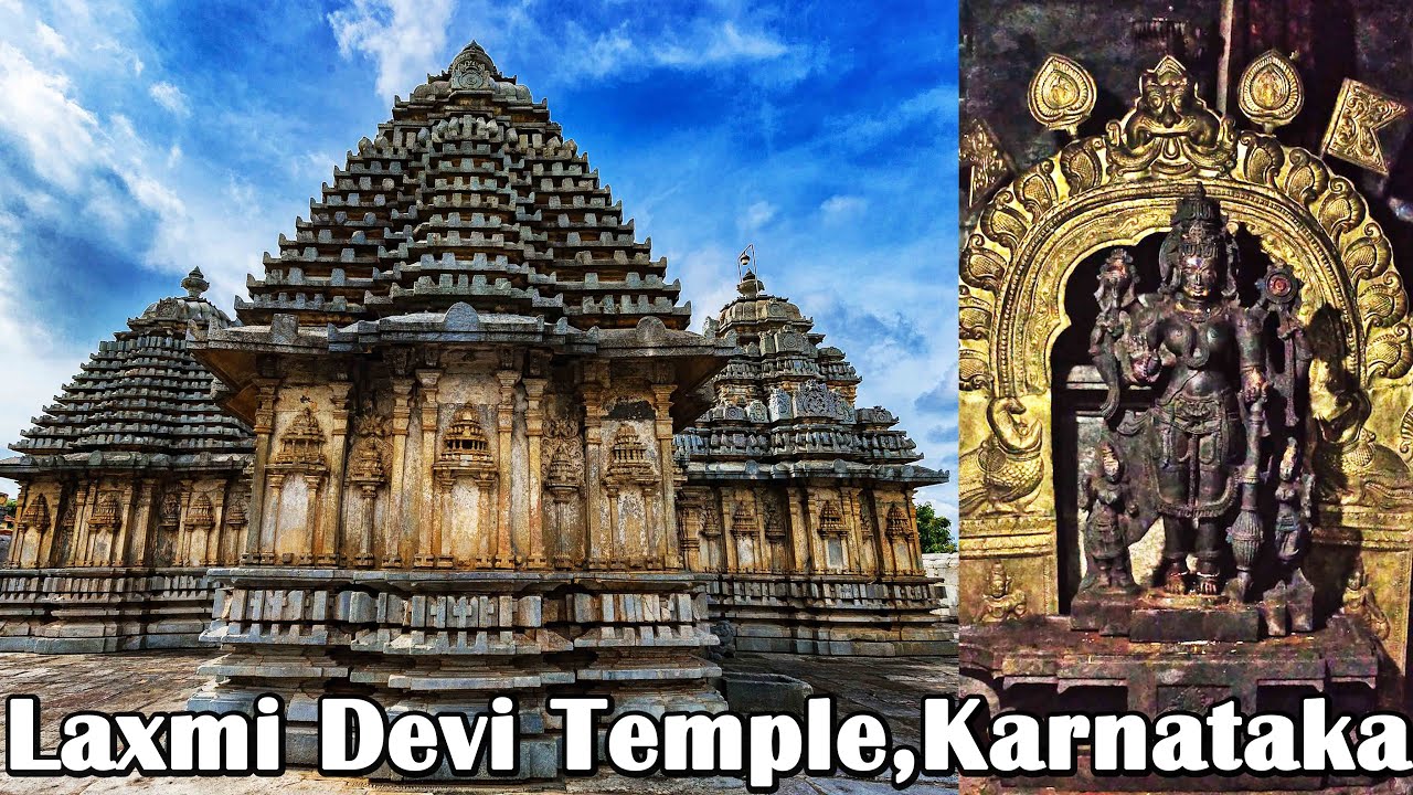 Laxmi Devi Temple, Doddagaddavalli | Ancient Temple from 12th Century ...
