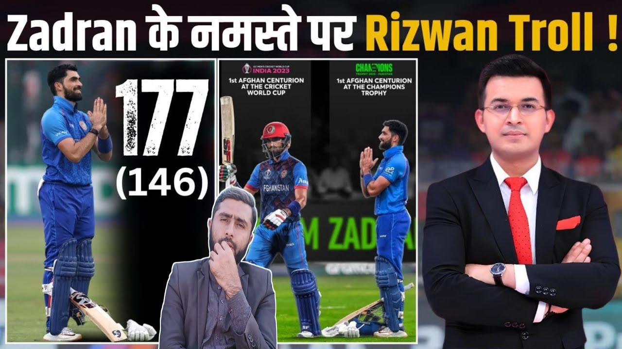 Ibrahim Zadran's Stunning 177 Against England Leaves Rizwan in the ...