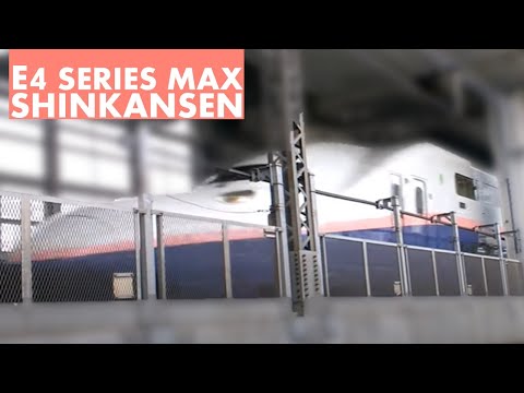 E4 Max Shinkansen - E4系 Max 新幹線 - YouTube