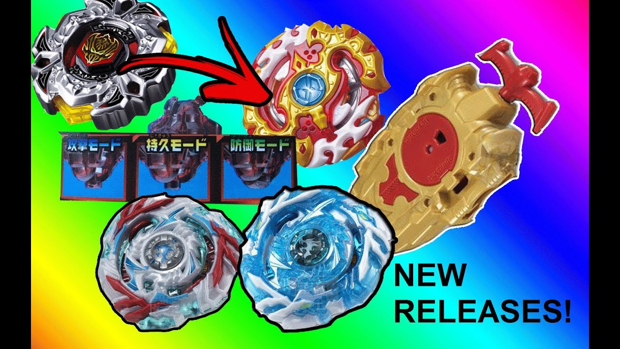 Spriggan Requiem Zeta DRIVER!! + Drain Fafnir RECOLORS!! + Beylaucher L ...