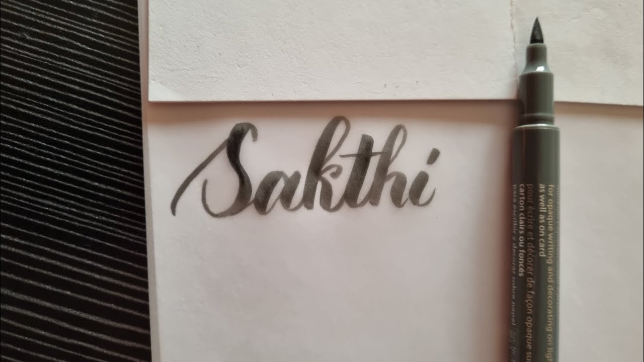Name request : Sakthi - YouTube