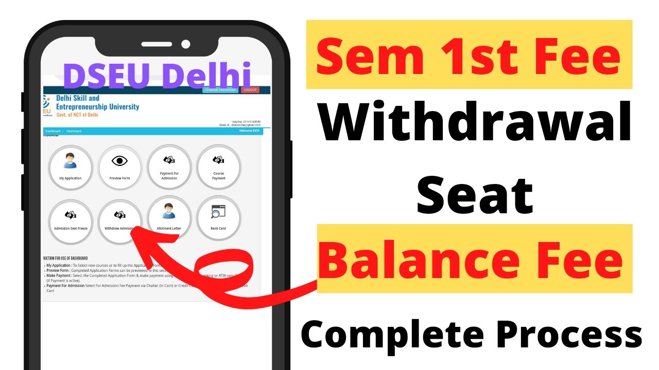 Balance fee pay | Withdrawal Seat | Complete Information | DSEU ...