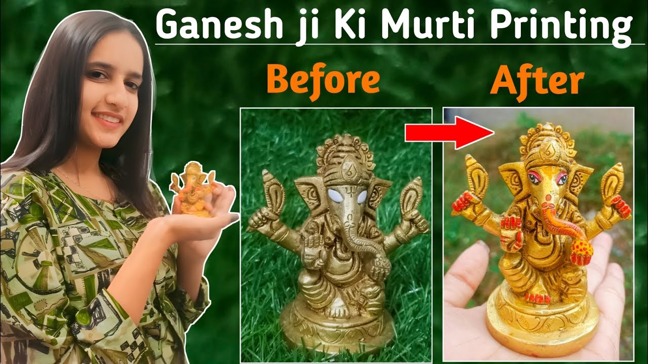 Ganesh ji ki Murti Printing | Ganesh ji ki Murti Painting Kaise Kare ...