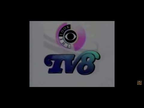 KNOE TV 8 Station ID (1991) (2) - YouTube