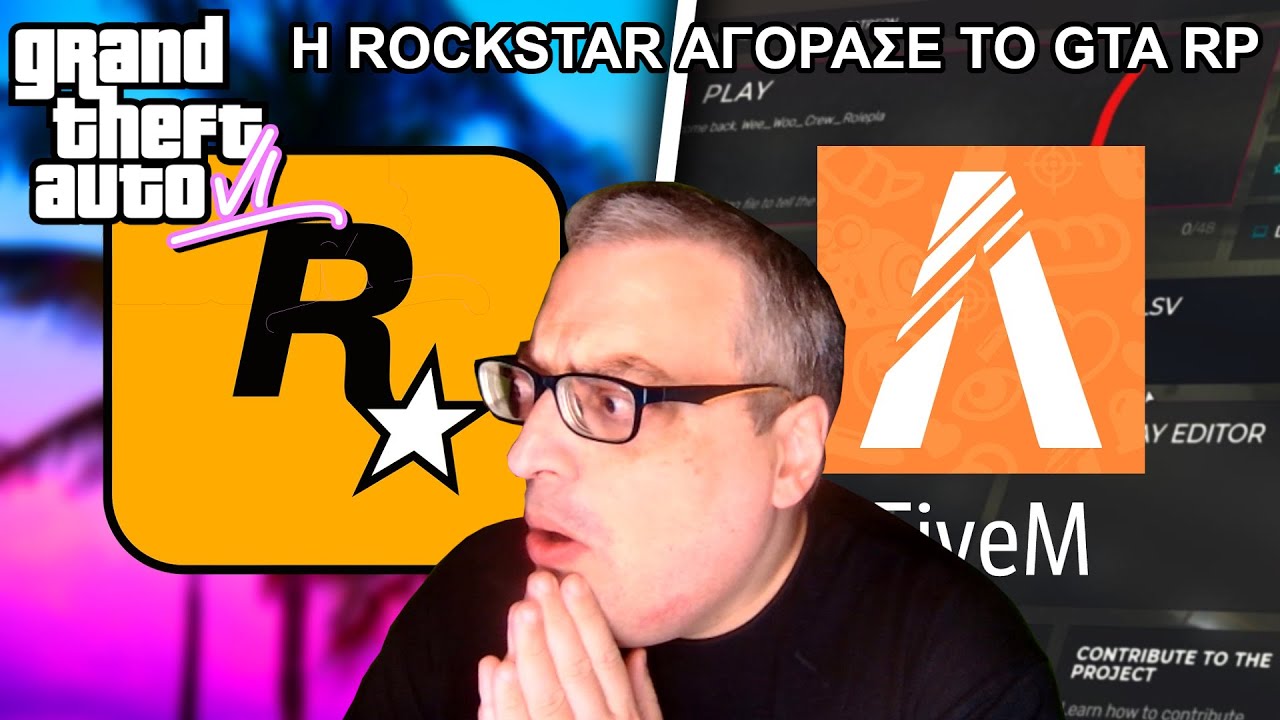 Η ROCKSTAR ΑΓΟΡΑΣΕ ΤΟ GTA RP ΓΙΑ ΤΟ GTA 6 - YouTube