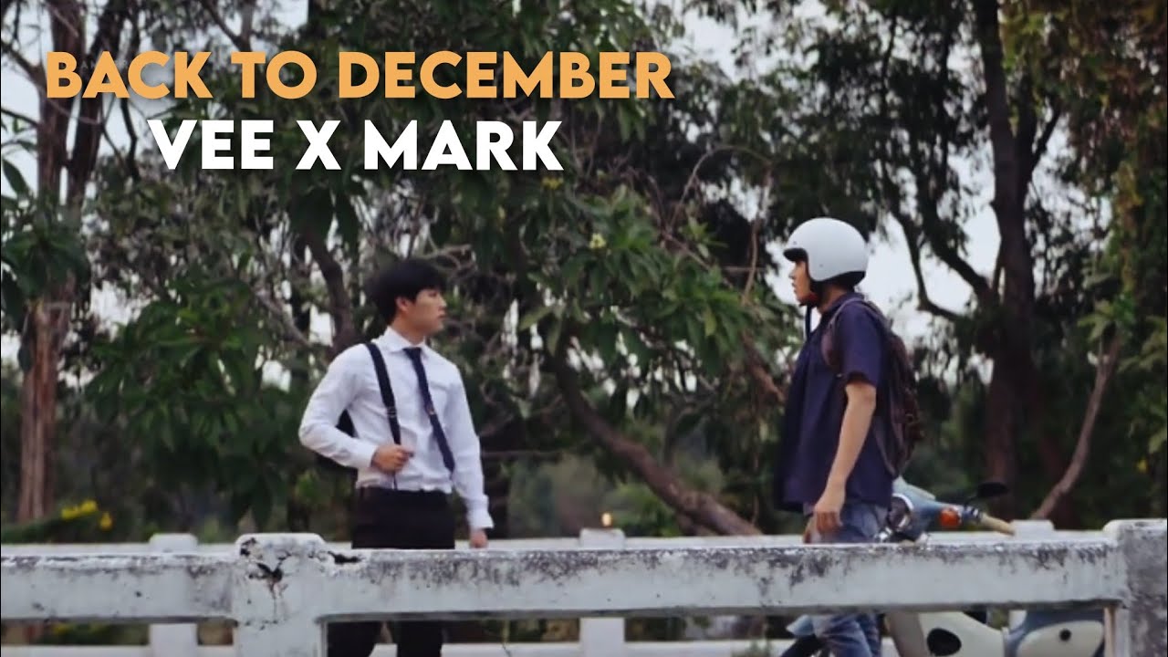 Love Mechanics 🦋 •Vee × Mark • EP 1• #thaibl #lovemechanicstheseries # ...