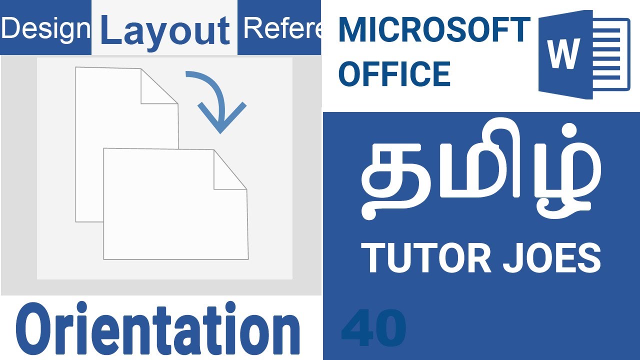 Page Orientation in Microsoft Office Word Tamil |Layout Menu | COA | TNDTE | DOTE - YouTube