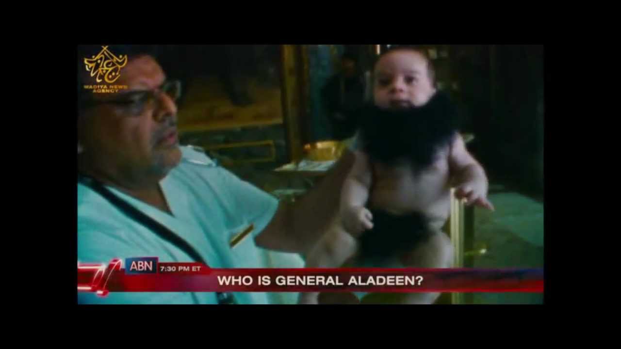 The Next Episode (The Dictator remix Who's General Aladeen) - YouTube
