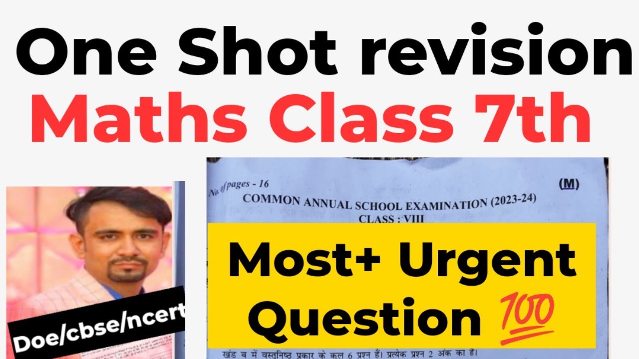 class 7 maths one shot video/revision/ maths important questions class7 ...