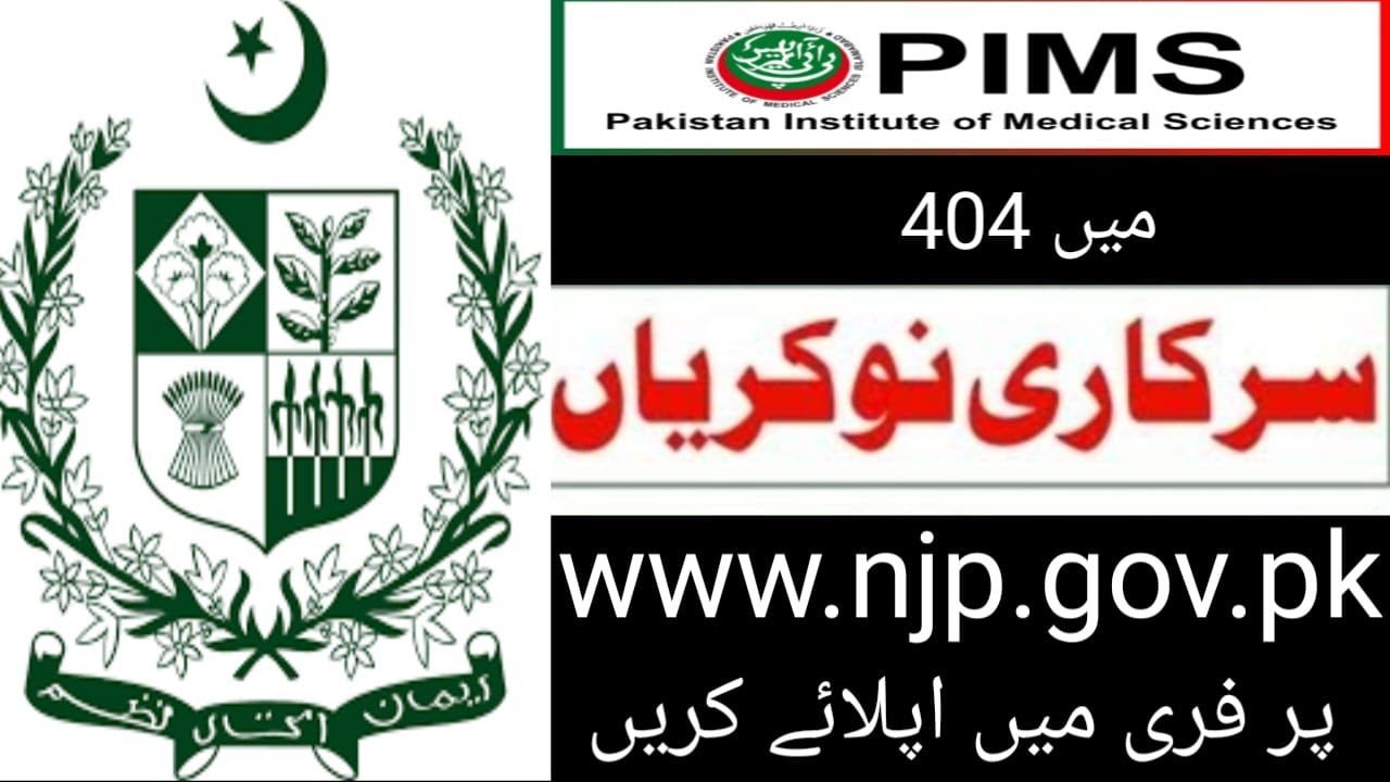 PIMS hospital jobs 2024 | Pakistan Institute of Medical Sciences ...