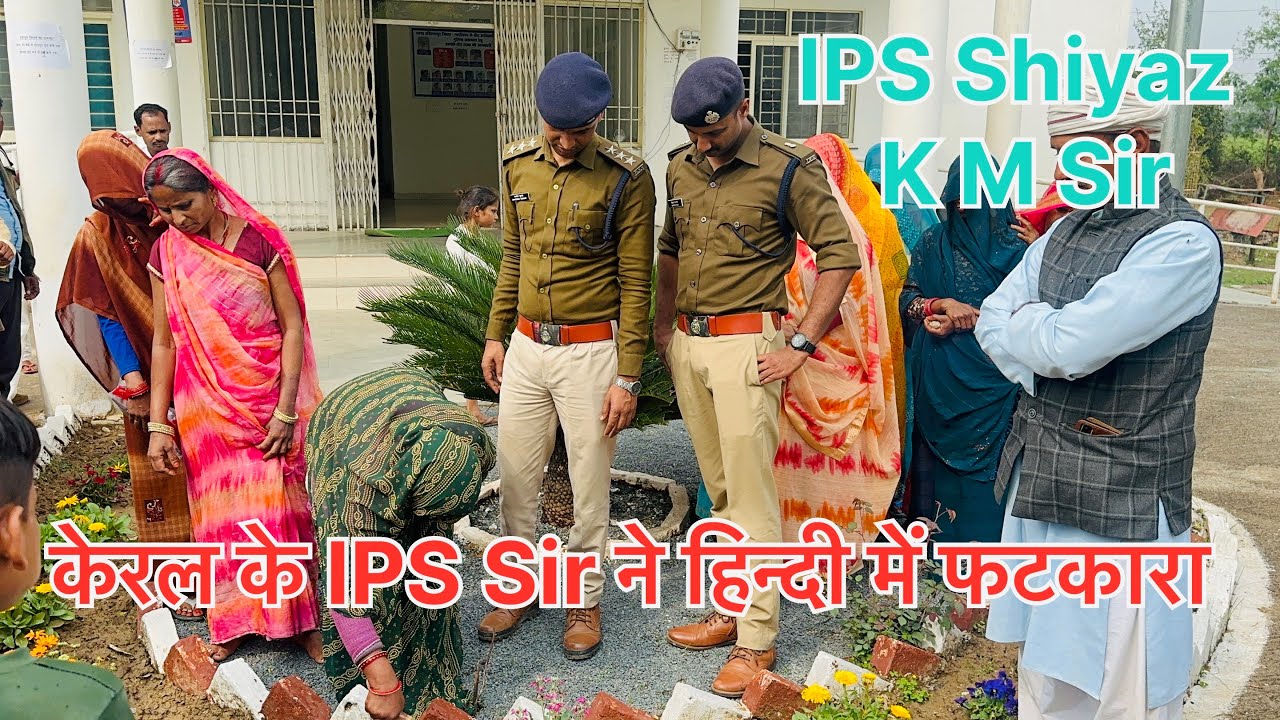 Keral के IPS Shiyaz KM Sir का हिन्दी में भाषण। बंदूक़ वाले को ASP ने ...