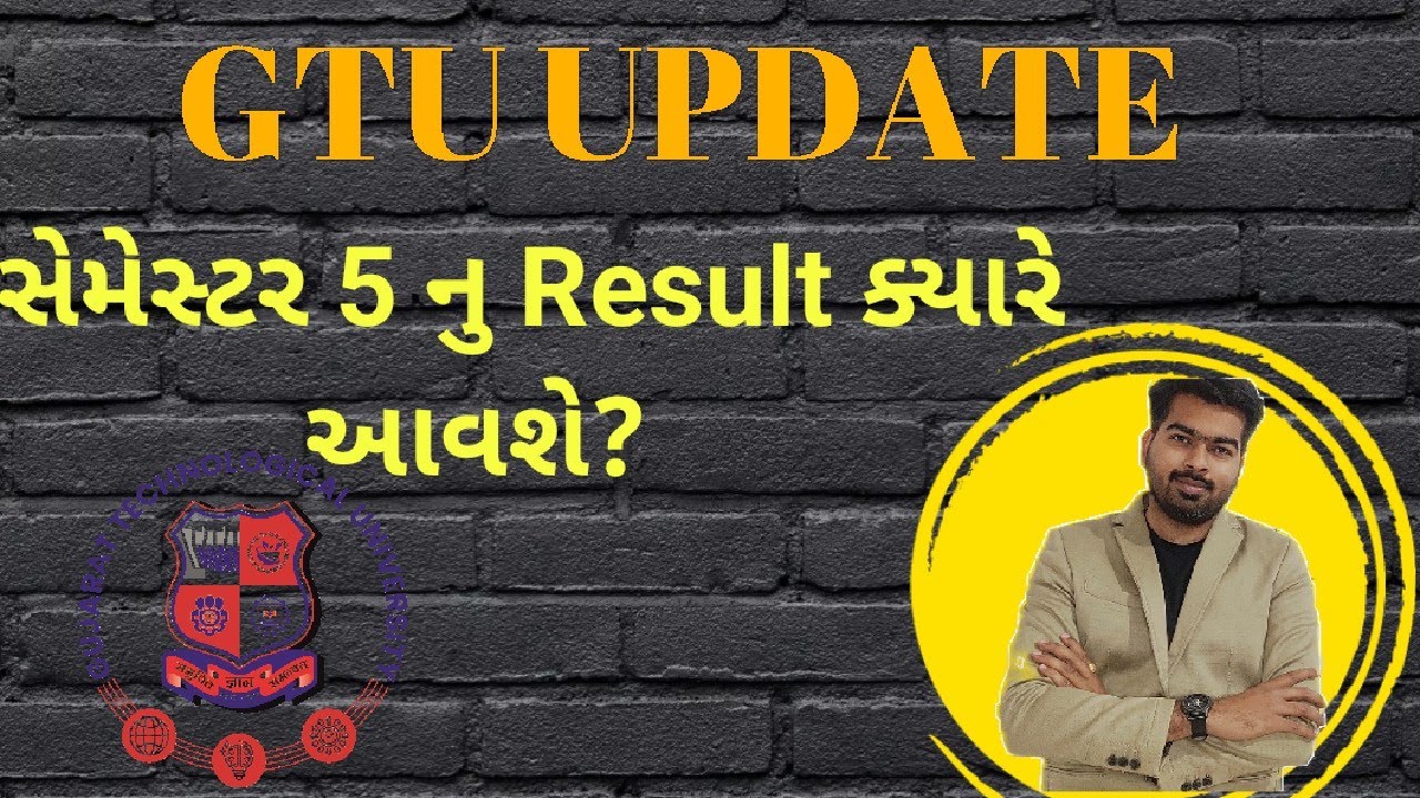 Gtu Update Gtu Circular Gtu Result Semester 5 Gtuimp Gtu Youtube