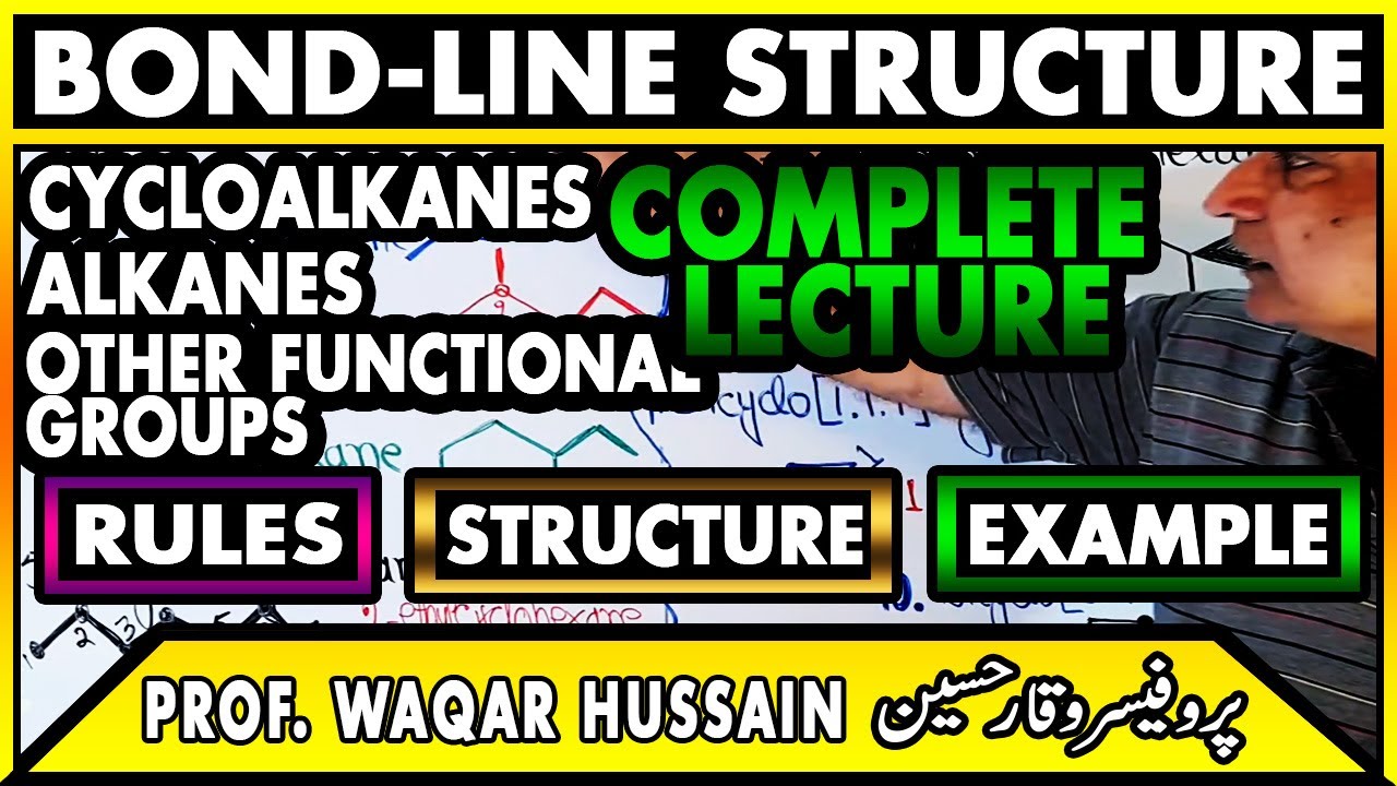 Bond Line Structure || Complete Lecture ||Rules|| Exercise of Alkane ...
