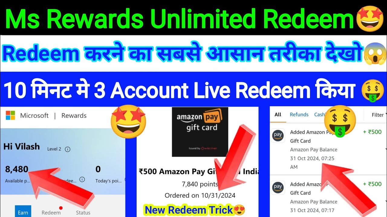 How To Redeem Microsoft Rewards | Microsoft Rewards 3 Account Live ...