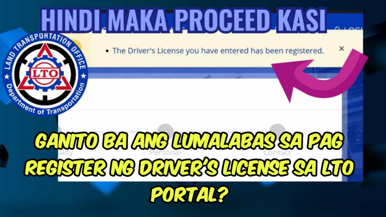The Driver's License You Have Entered Has Been Registered ...