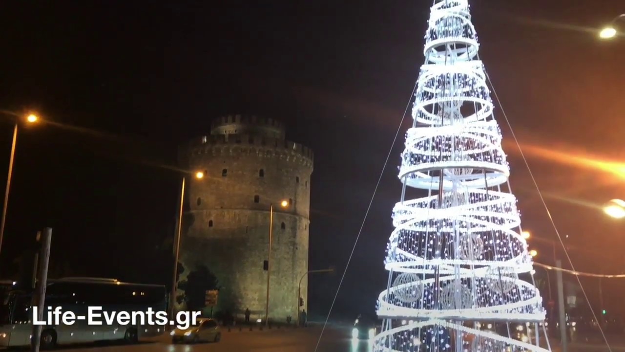CHRISTMAS 2017-ΧΡΙΣΤΟΥΓΕΝΝΑ ΣΤΗΝ ΘΕΣΣΑΛΟΝΙΚΗ - YouTube