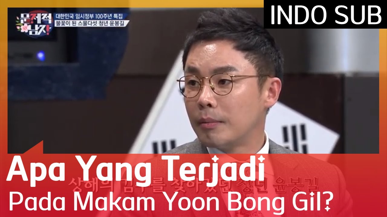 Apa Yang Terjadi Pada Makam Yoon Bong Gil? #ProblematicMen 🇮🇩 INDO SUB ...
