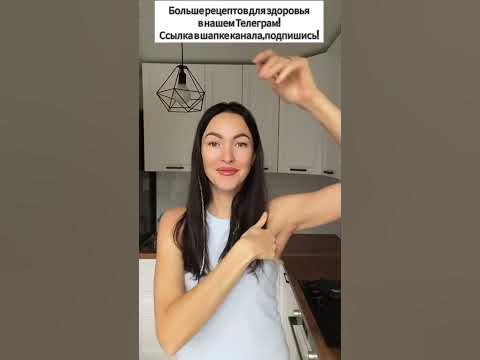 Как убрать запах пота 💦 #полезныесоветы - YouTube