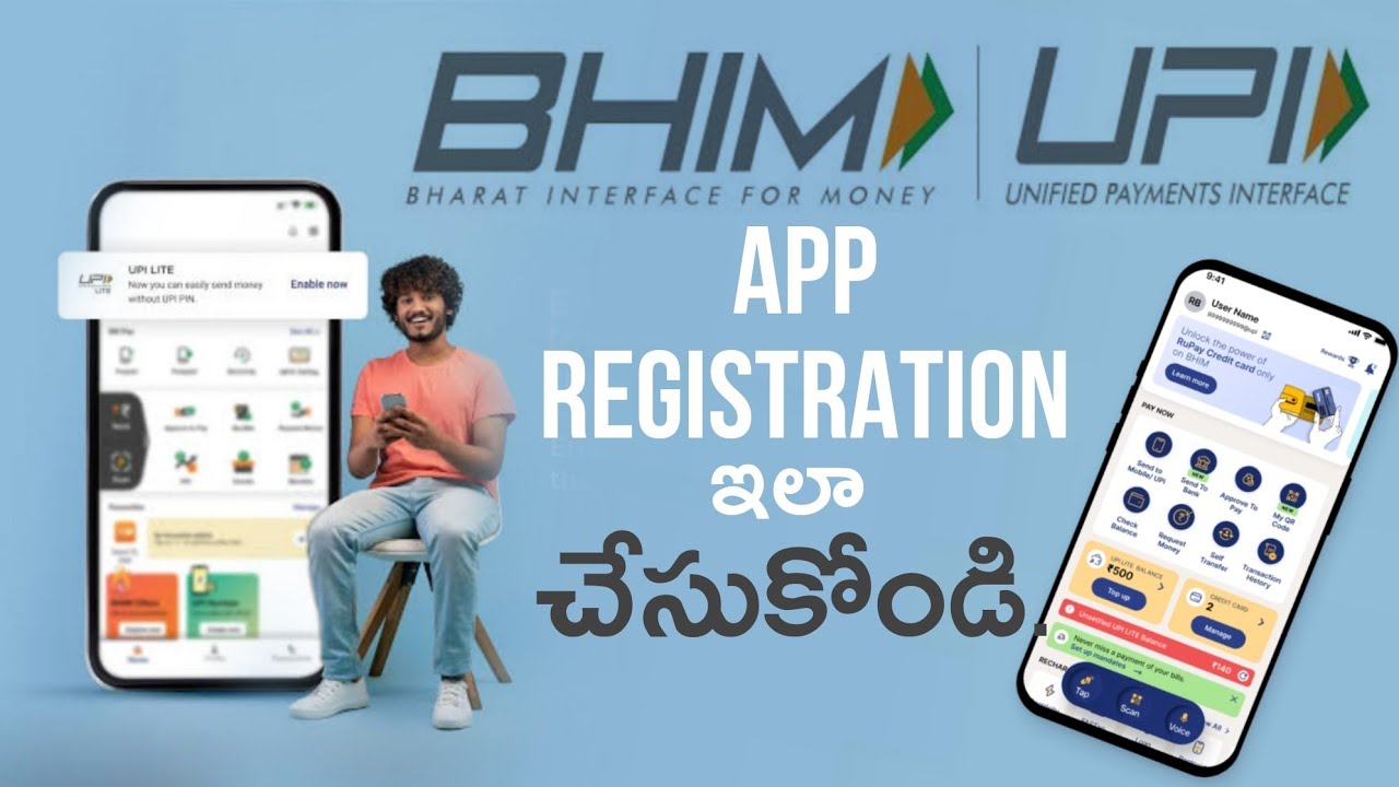 How to Register BHIM UPI App In Telugu 2024| BHIM APP Registration ...