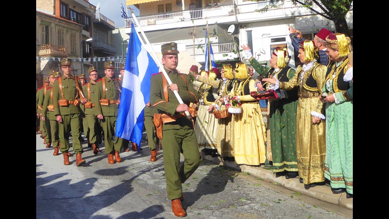 Αναπαράσταση απελευθέρωσης της Καστοριας 2019 - YouTube