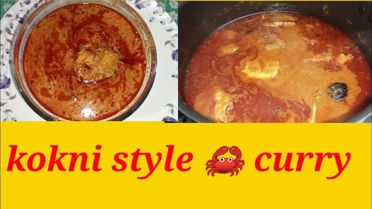 Kokni style crab 🦀 curry| kokni style khekde ka salan| alizaa cooking ...