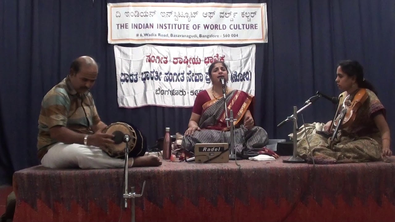 Vyarthavallave (Kamavardhini raga) - YouTube