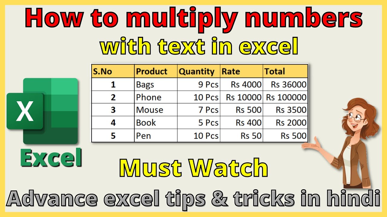 How To Multiply Numbers With Text In Excel Advance Excel Tips How To Multiply Numbers With Text In Excel Advance Excel Tips