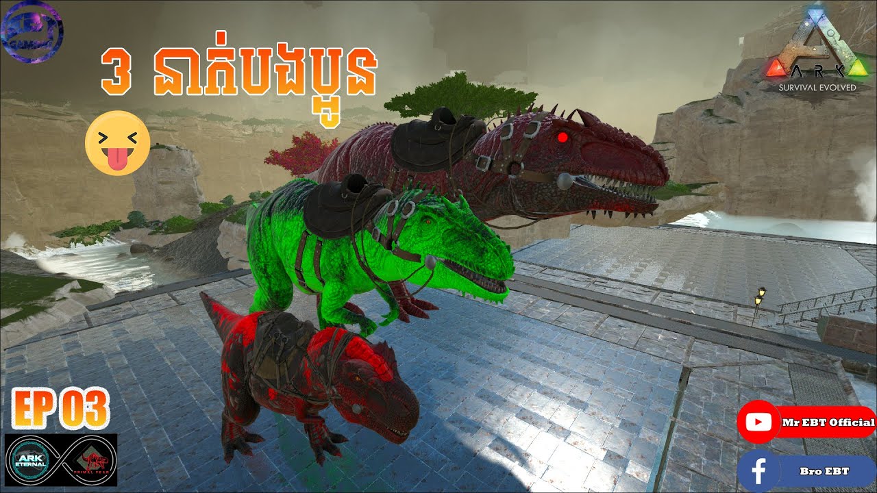 Taming APEX GIGA and Eternal GIGA that Deals 2M DAMAGE | Primal+Eternal ...