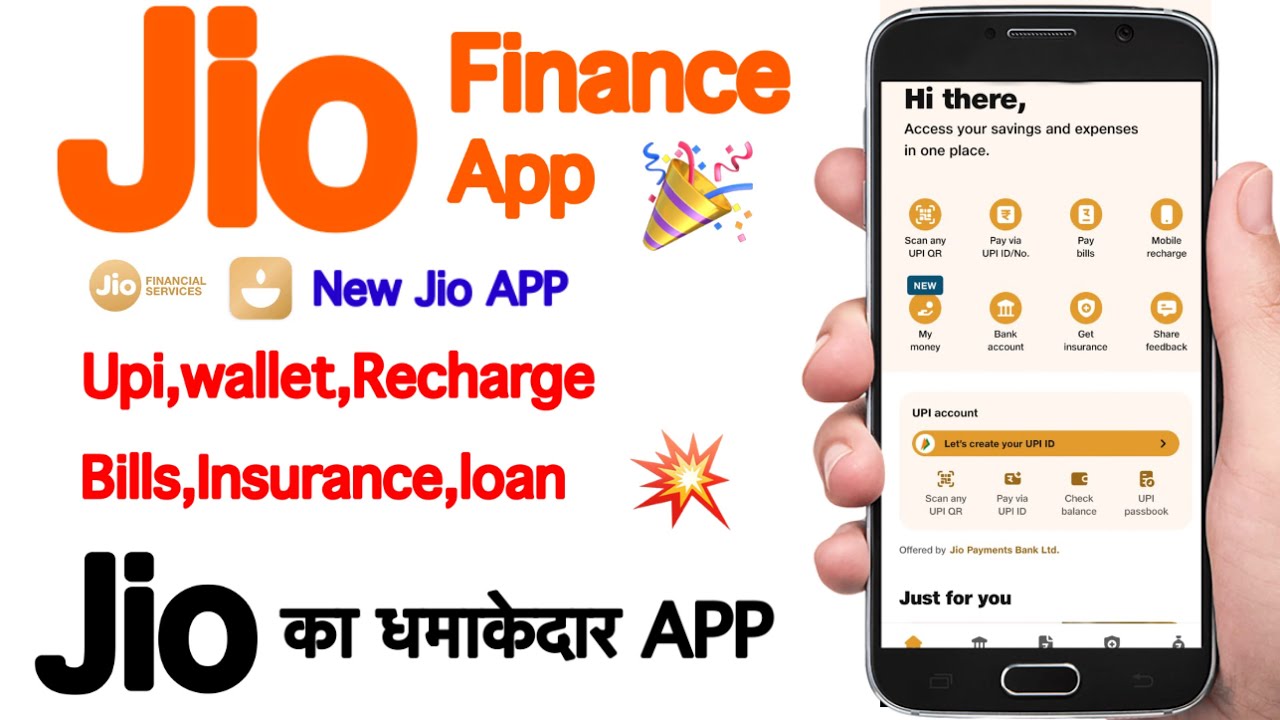 Jio finance app | Jio finance app review | Jio finance app details ...