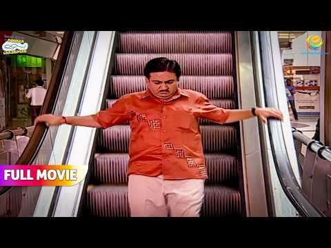 Jethalal hogaya escalator se pareshan! | FULL MOVIE | Taarak Mehta Ka Ooltah Chashmah