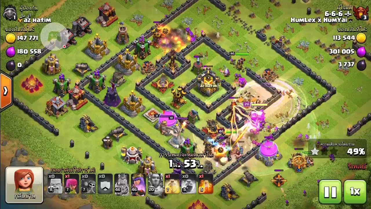 clash of clans basic barbarian and archer wall breaker It very good ...