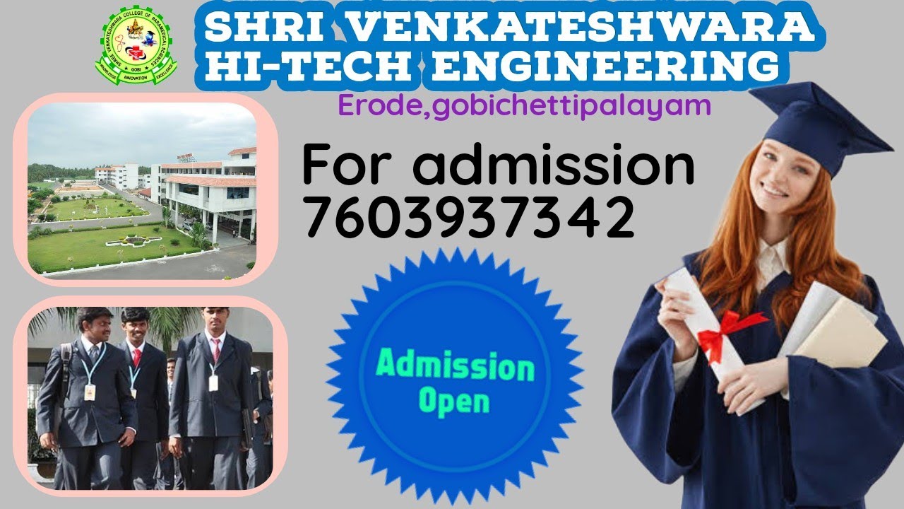 Shree Venkateshwara Hi-Tech Engineering College gobi erode - YouTube