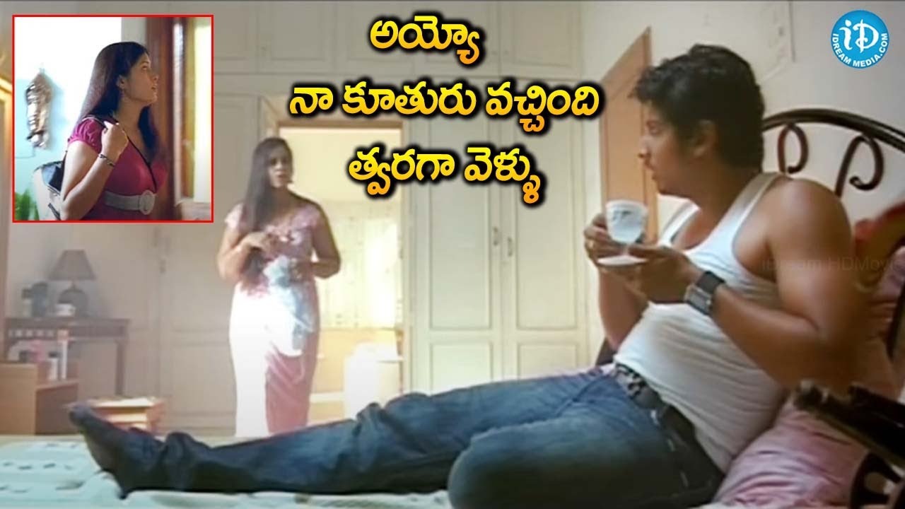 నా కూతురు వచ్చింది త్వరగా వెళ్ళు | Simham Puli Movie Jeeva & Honeyrose ...