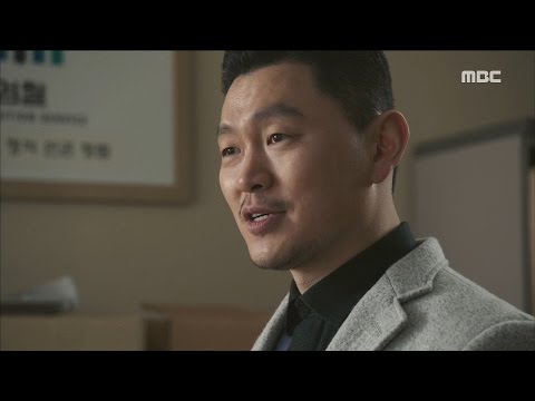 [Missing Nine] 미씽나인 ep.14 \