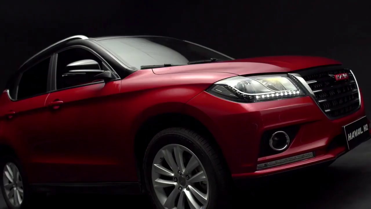 Look Inside the Haval H2 - YouTube