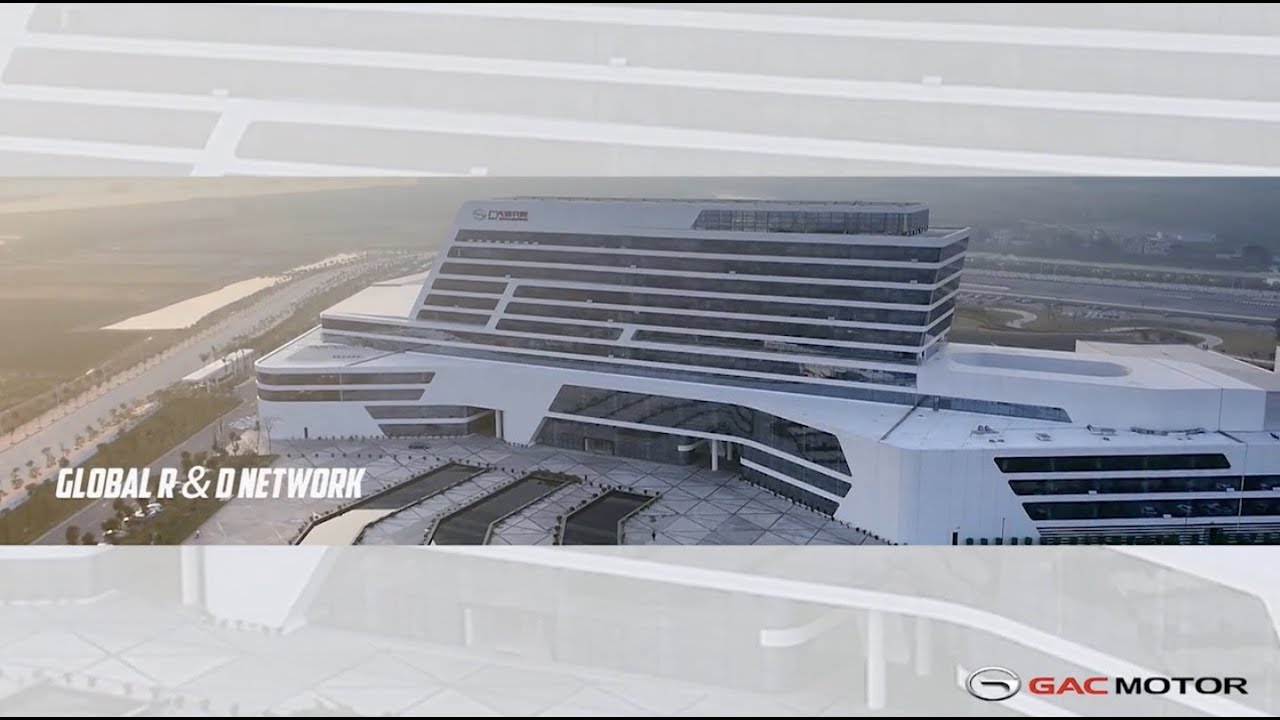 About GAC Motor - YouTube