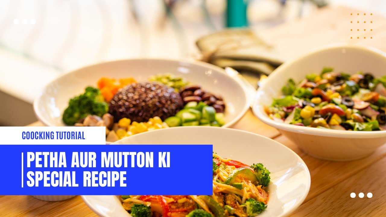 Paithe aur mutton ki recipe | Paitha Mutton recipe - YouTube